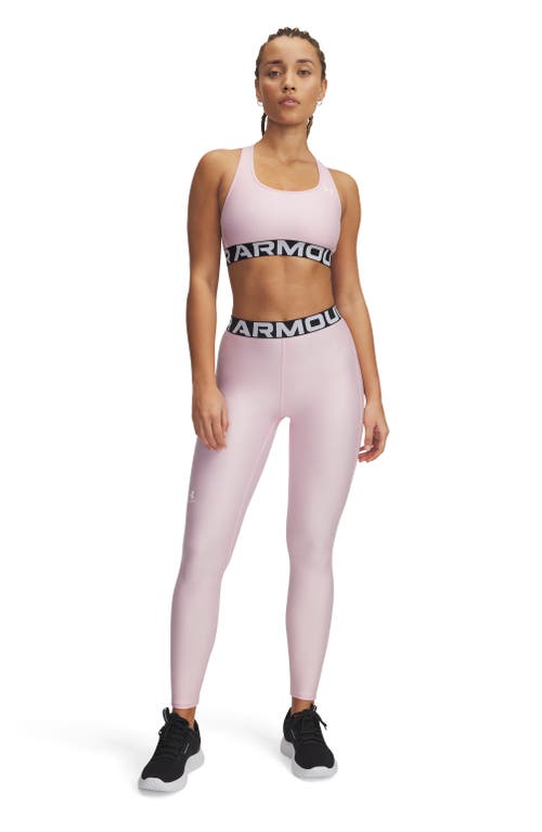 UNDER ARMOUR heatgear® leggings